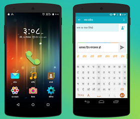 India's Indus Creates a Localized Smartphone OS - Amritt, Inc.